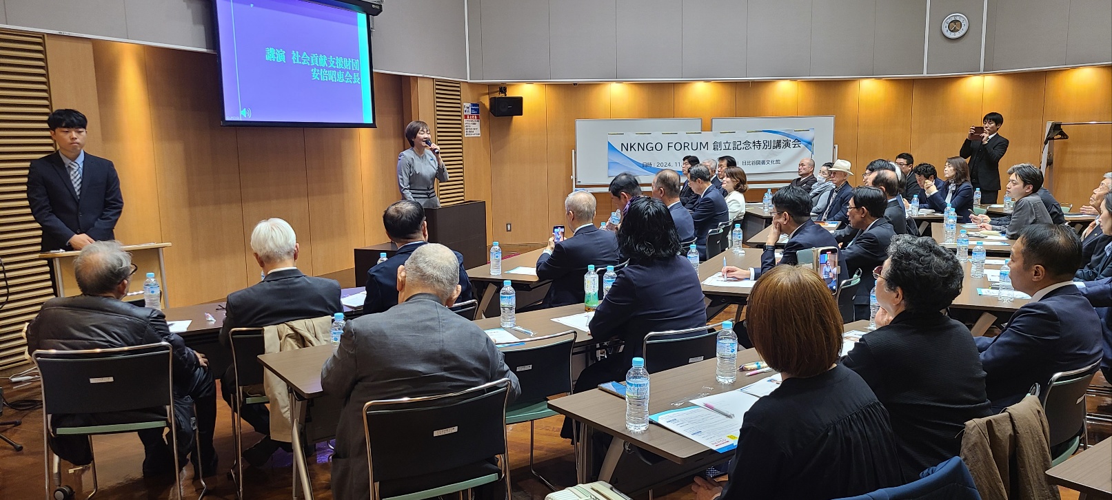 “President Trump’s Sincere Efforts on the Abduction Issue” – Late PM ...